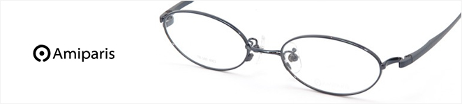 「常にユーザーを最優先」ーーアミパリ（Amiparis）の機能美と掛け心地へのこだわりを聞いてきました | メガネスタイルマガジンOMG PRESS